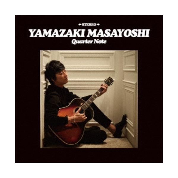 ■発送倉庫:DVD倉庫（※神奈川県からの発送）■種別:CD■発売日:2019/11/13■販売元:ユニバーサルミュージック■収録:Disc.1／01.Regression(4:39)／02.愛にコリータ(4:11)／03.Eyes On Y...