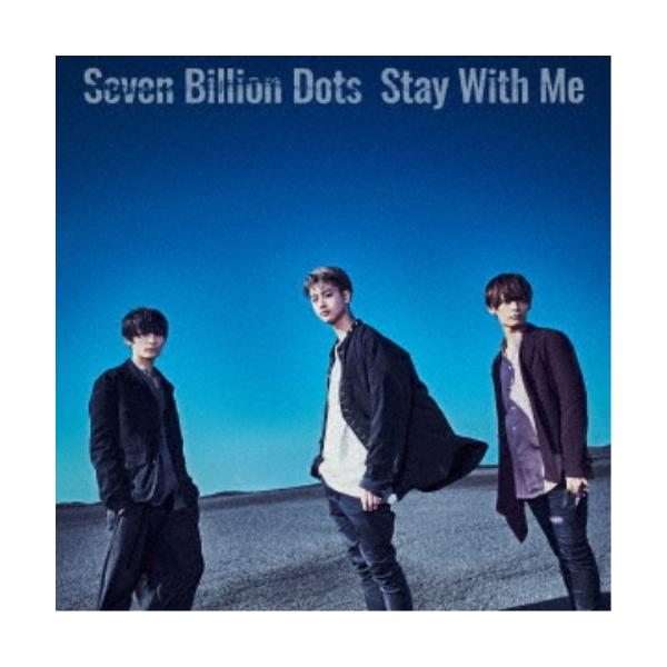 ■発送倉庫:DVD倉庫（※神奈川県からの発送）■種別:CD+DVD■発売日:2019/12/11■販売元:ソニー・ミュージックディストリビューション■収録:Disc.1／01.Stay With Me(4:41)／02.MELTING SA...