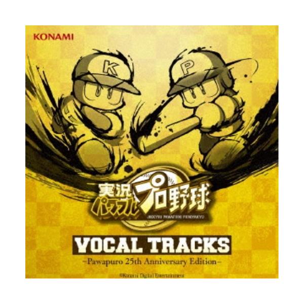 ■発送倉庫:DVD倉庫（※神奈川県からの発送）■種別:CD■発売日:2019/12/11■販売元:ソニー・ミュージックディストリビューション■収録:Disc.1／01.Little Soldier(1:43)／02.Tomorrow〜未来へ...