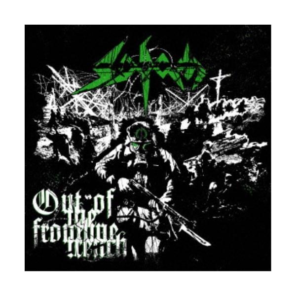 ■発送倉庫:DVD倉庫（※神奈川県からの発送）■種別:CD■発売日:2019/11/20■販売元:ビクターエンタテインメント■収録:Disc.1／01.ジェネシス・ナインティーン(6:42)／02.ダウン・オン・ユア・ニーズ(5:04)／0...