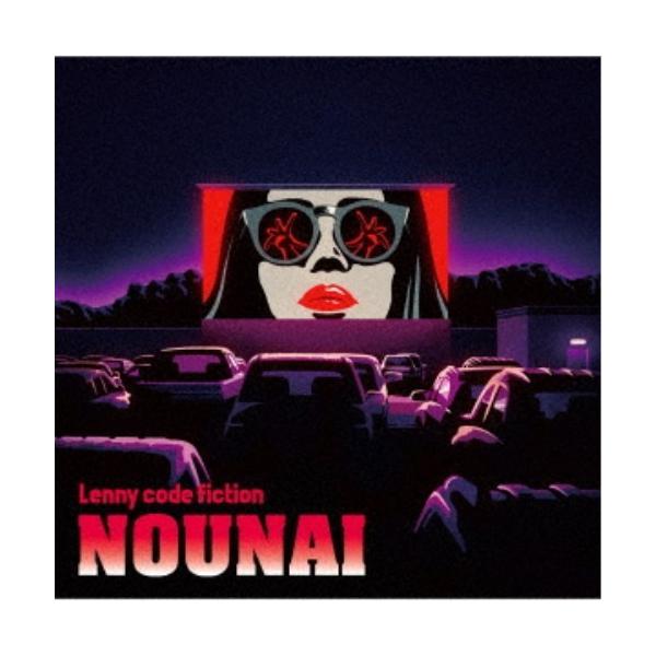 ■発送倉庫:DVD倉庫（※神奈川県からの発送）■種別:CD■発売日:2019/12/11■販売元:ソニー・ミュージックディストリビューション■収録:Disc.1／01.脳内(4:15)／02.ヴィランズ(3:25)／03.Time goes...