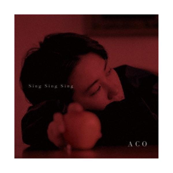 ■発送倉庫:DVD倉庫（※神奈川県からの発送）■種別:CD■発売日:2019/11/27■販売元:ウルトラ・ヴァイヴ■収録:Disc.1／01.feeling good(4:12)／02.valerie(3:37)／03.i’ve neve...