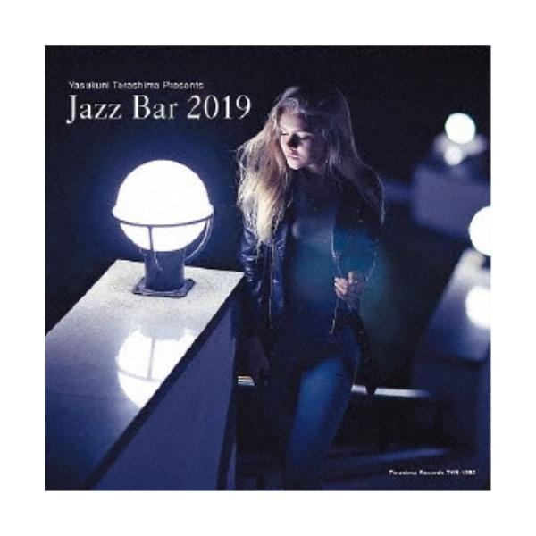 ■発送倉庫:DVD倉庫（※神奈川県からの発送）■種別:CD■発売日:2019/12/11■販売元:ディスクユニオン■収録:Disc.1／01.TO MICHEL(9:13)／02.ACCAREZZAME(4:29)／03.FAREWELL ...