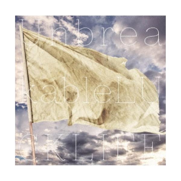 ■発送倉庫:DVD倉庫（※神奈川県からの発送）■種別:CD■発売日:2019/12/18■販売元:ダイキサウンド■収録:Disc.1／01.理想像(3:44)／02.サーチライト(3:16)／03.Don’t you say(3:46)／0...