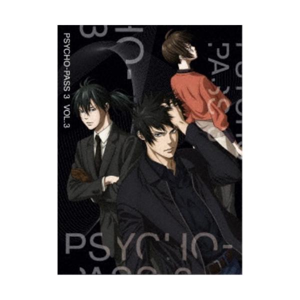 ■発送倉庫:DVD倉庫（※神奈川県からの発送）■種別:Blu-ray■発売日:2020/04/15■販売元:東宝■説明:シリーズ解説 「正義」は、新たな世界を切り開く。  『PSYCHO-PASS サイコパス3』 魂を数値化する巨大監視ネッ...