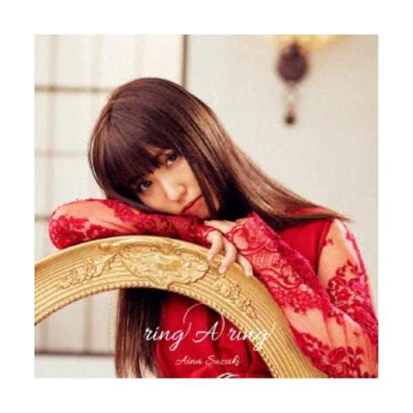 ■発送倉庫:DVD倉庫（※神奈川県からの発送）■種別:CD+Blu-ray■発売日:2020/01/22■販売元:バンダイナムコミュージックライブ■収録:Disc.1／01.The Start of Phoenix(2:08)／02.ヒカリ...