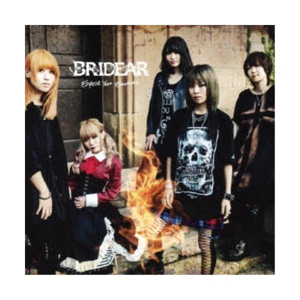 ■発送倉庫:DVD倉庫（※神奈川県からの発送）■種別:CD■発売日:2019/12/04■販売元:エイベックス・マーケティング■収録:Disc.1／01.Ghoul(4:22)／02.MIRROR(4:24)／03.Dance Macabr...