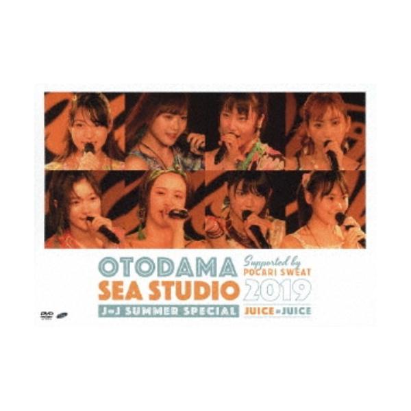 ■発送倉庫:DVD倉庫（※神奈川県からの発送）■種別:DVD■発売日:2019/12/11■販売元:ダイキサウンド■収録:Disc.1／01.OPコメント／02.OPENING／03.あばれてっか？！ ハヴアグッタイ／04.地団駄ダンス／0...