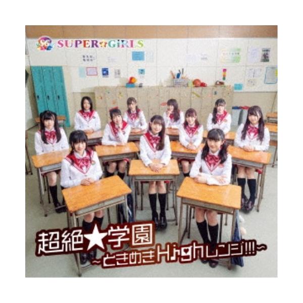 ■発送倉庫:DVD倉庫（※神奈川県からの発送）■種別:CD+Blu-ray■発売日:2019/12/25■販売元:エイベックス・マーケティング■収録:Disc.1／01.Welcome to □ S☆G Show！！ V(1:31)／02....