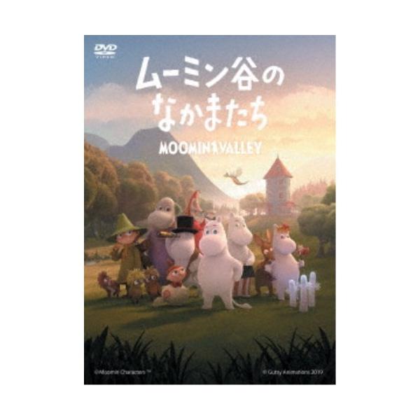 ■発送倉庫:DVD倉庫（※神奈川県からの発送）■種別:DVD■発売日:2020/02/14■販売元:KADOKAWA■説明:シリーズ解説 あなたがまだ知らないムーミンたちに会える。／「ウォレスとグルミット 野菜畑で大ピンチ！」のクリエイター...