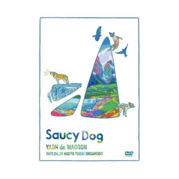 ■発送倉庫:DVD倉庫（※神奈川県からの発送）■種別:DVD■発売日:2019/12/18■販売元:ユニバーサルミュージック■収録:Disc.1／01.真昼の月／02.ナイトクロージング／03.ジオラマ／04.あとの話／05.曇りのち／06...