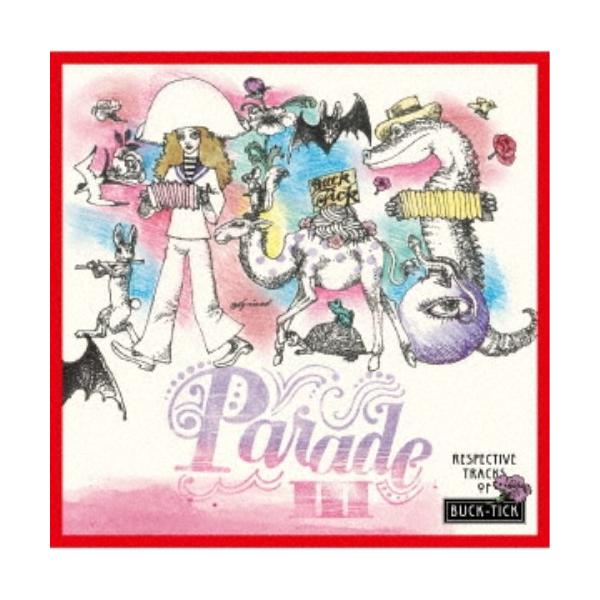 ■発送倉庫:DVD倉庫（※神奈川県からの発送）■種別:CD■発売日:2020/01/29■販売元:ビクターエンタテインメント■収録:Disc.1／01.ICONOCLASM(2:31)／02.青の世界(3:18)／03.形而上 流星(5:0...