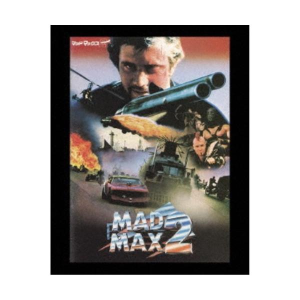 ■発送倉庫:DVD倉庫（※神奈川県からの発送）■種別:Blu-ray■発売日:2019/12/18■販売元:ワーナー制作■説明:解説＆ストーリー 核戦争後の荒廃した世界を舞台にマシンとバイオレンスがフルスロットルで疾走する、映画史に名を刻ん...