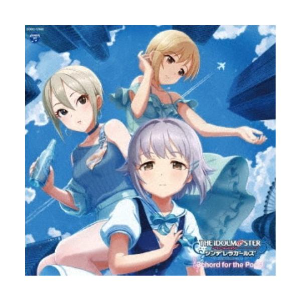 ■発送倉庫:DVD倉庫（※神奈川県からの発送）■種別:CD■発売日:2019/11/13■販売元:日本コロムビア■収録:Disc.1／01.不埒なCANVAS(4:29)／02.印象(4:50)／03.不埒なCANVAS (オリジナル・カラ...