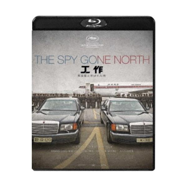 ■発送倉庫:DVD倉庫（※神奈川県からの発送）■種別:Blu-ray■発売日:2020/01/08■販売元:ツイン■説明:解説 カンヌ大絶賛！全国劇場大ヒット！！『タクシー運転手』『1987、ある闘いの真実』に続く、実話に基づく衝撃作！  ...