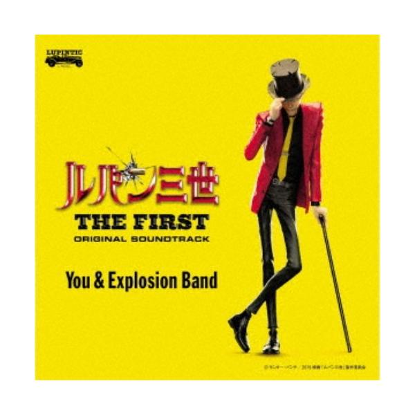 ■発送倉庫:DVD倉庫（※神奈川県からの発送）■種別:CD■発売日:2019/12/04■販売元:バップ■収録:Disc.1／01.REMEMBER THAT DAY(1:11)／02.ESCAPE IN JET BLACK(1:35)／0...