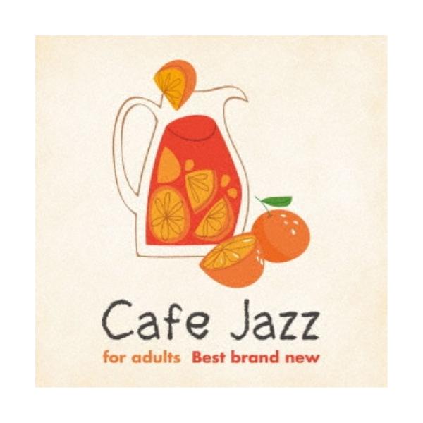 ■発送倉庫:DVD倉庫（※神奈川県からの発送）■種別:CD■発売日:2019/11/13■販売元:ハピネット・メディアマーケティング■収録:Disc.1／01.How do you Feel in’(7:02)／02.Love thy Ne...