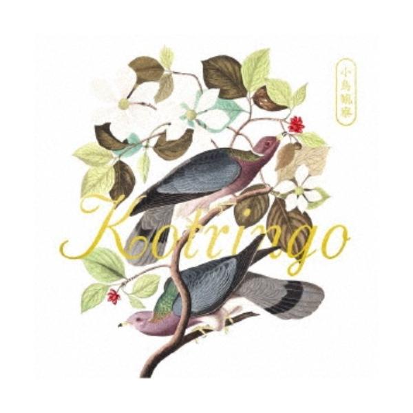 ■発送倉庫:DVD倉庫（※神奈川県からの発送）■種別:CD■発売日:2019/12/18■販売元:エイベックス・マーケティング■収録:Disc.1／01.こんにちは またあした(3:52)／02.にちよ待ち(4:26)／03.hoshiku...