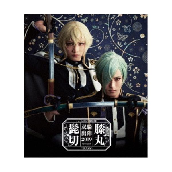 ■発送倉庫:DVD倉庫（※神奈川県からの発送）■種別:Blu-ray■発売日:2020/02/12■販売元:ダイキサウンド■カテゴリ_映像ソフト_趣味・教養■登録日:2019/10/31