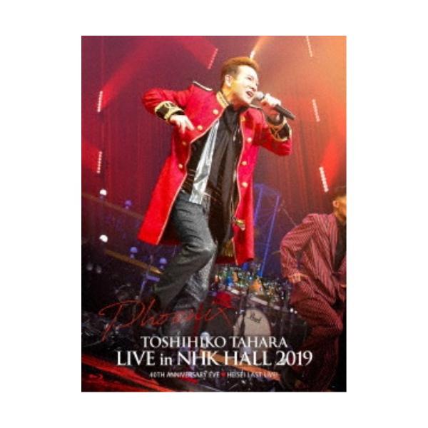 ■発送倉庫:DVD倉庫（※神奈川県からの発送）■種別:Blu-ray■発売日:2020/01/29■販売元:ユニバーサルミュージック■収録:Disc.1／01.オープニング(2:48)／02.哀愁でいと (NEW YORK CITY NIG...