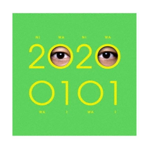 ■発送倉庫:DVD倉庫（※神奈川県からの発送）■種別:CD■発売日:2020/01/01■販売元:ソニー・ミュージックディストリビューション■収録:Disc.1／01.Prologue (feat.TeddyLoid＆たなか)(3:37)／...
