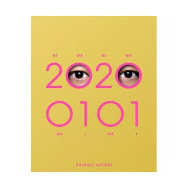 ■発送倉庫:DVD倉庫（※神奈川県からの発送）■種別:CD■発売日:2020/01/01■販売元:ソニー・ミュージックディストリビューション■収録:Disc.1／01.Prologue (feat.TeddyLoid＆たなか)(3:37)／...