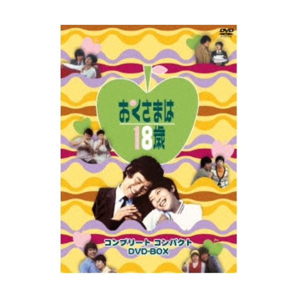 ■発送倉庫:DVD倉庫（※神奈川県からの発送）■種別:DVD■発売日:2020/02/07■販売元:KADOKAWA■説明:シリーズ解説 1970年から全国TBS系列で放映され、国民的ラブコメドラマとしてお茶の間を釘付けにした伝説のドラマ！...