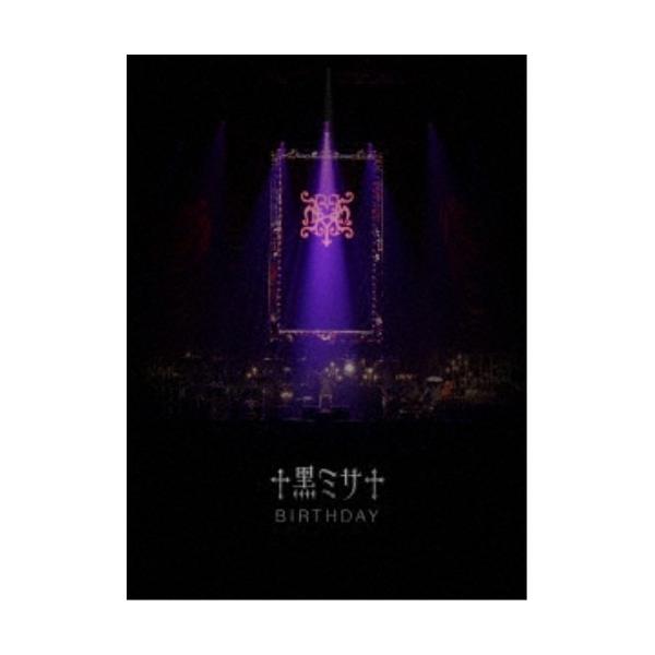 ■発送倉庫:DVD倉庫（※神奈川県からの発送）■種別:Blu-ray■発売日:2020/01/29■販売元:ユニバーサルミュージック■収録:Disc.1／01.JESUS CHRIST／02.A DROP OF COLOUR／03.EVER...