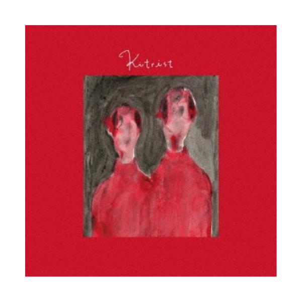 ■発送倉庫:DVD倉庫（※神奈川県からの発送）■種別:CD■発売日:2020/01/29■販売元:日本コロムビア■収録:Disc.1／01.overture(1:23)／02.Akari(4:26)／03.矛盾律(4:51)／04.鏡(4:...