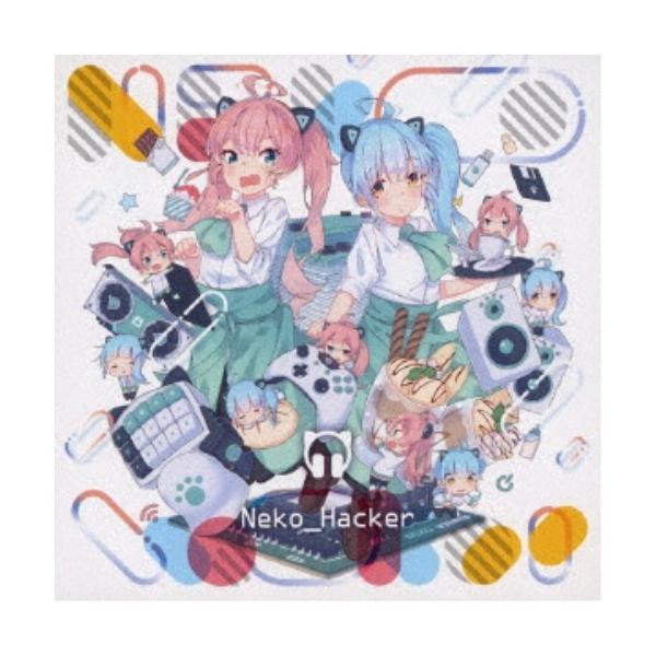 ■発送倉庫:DVD倉庫（※神奈川県からの発送）■種別:CD■発売日:2020/01/15■販売元:ファブトーン■収録:Disc.1／01.From Zero feat.利香(3:40)／02.くいしんぼハッカー feat.くいしんぼあかちゃ...