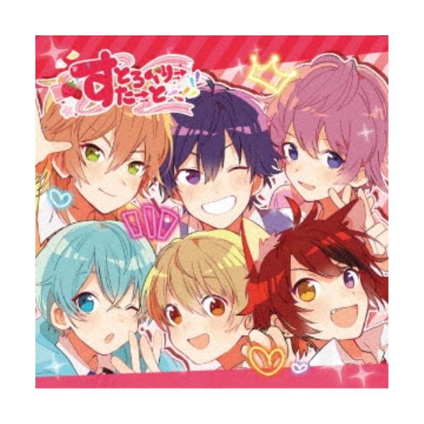 ■発送倉庫:DVD倉庫（※神奈川県からの発送）■種別:CD■発売日:2020/01/15■販売元:ユニバーサルミュージック■収録:Disc.1／01.パレットダンス(4:09)／02.Endless Flight(4:30)／03.非リアド...