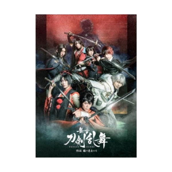 ■発送倉庫:DVD倉庫（※神奈川県からの発送）■種別:Blu-ray■発売日:2020/04/15■販売元:東宝■説明:解説 舞台『刀剣乱舞』シリーズ「維伝 朧の志士たち」  ■カテゴリ_映像ソフト_趣味・教養■登録日:2019/11/22