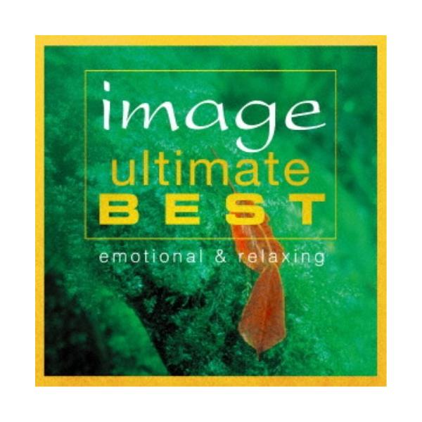 ■発送倉庫:DVD倉庫（※神奈川県からの発送）■種別:CD■発売日:2020/03/04■販売元:ソニー・ミュージックディストリビューション■収録:Disc.1／01.The Song Of Life (New Version)(3:11)...