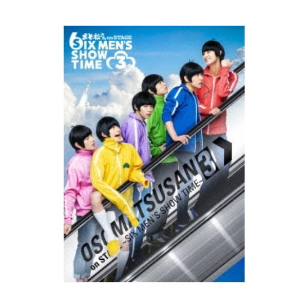 ■発送倉庫:DVD倉庫（※神奈川県からの発送）■種別:DVD■発売日:2020/04/24■販売元:エイベックス・ピクチャーズ■説明:解説 TVアニメ「おそ松さん」の舞台化第3弾！／クズでニートな6つ子たちがまたも舞台で大暴れ！／歌ありダン...