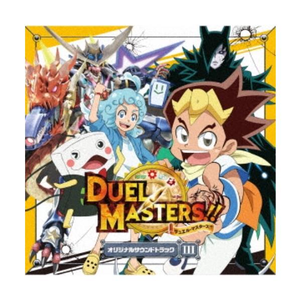 ■発送倉庫:DVD倉庫（※神奈川県からの発送）■種別:CD■発売日:2020/01/22■販売元:日本コロムビア■収録:Disc.1／01.切札ジョーのテーマ III(3:20)／02.ドロー！一発！(1:18)／03.ジョー・バトル(2:...