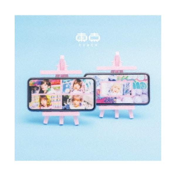 ■発送倉庫:DVD倉庫（※神奈川県からの発送）■種別:CD■発売日:2020/01/22■販売元:ビクターエンタテインメント■収録:Disc.1／01.東京ラットシティ(3:01)／02.トーキョー・イノベーター(2:40)／03.ユメゾラ...