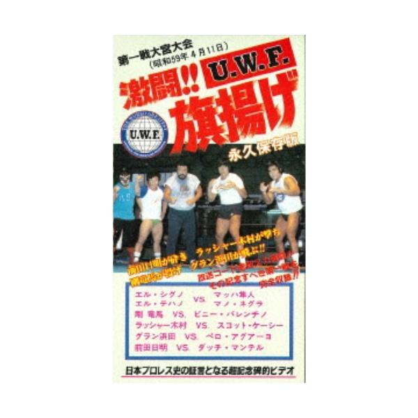 ■発送倉庫:DVD倉庫（※神奈川県からの発送）■種別:DVD■発売日:2020/01/18■販売元:クエスト■カテゴリ_映像ソフト_スポーツ■登録日:2019/11/22