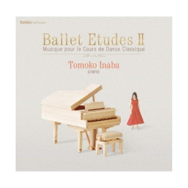 ■発送倉庫:DVD倉庫（※神奈川県からの発送）■種別:CD■発売日:2019/12/21■販売元:フォンテック■収録:Disc.1／01.Bella Notte (Exercice preparatoire I)(1:44)／02.楽しい時...