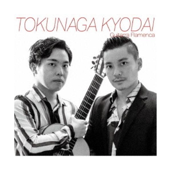 ■発送倉庫:DVD倉庫（※神奈川県からの発送）■種別:CD■発売日:2020/01/22■販売元:Pヴァイン■収録:Disc.1／01.Dama de noche 〜ダマ・デ・ノチェ〜(3:26)／02.Liberacion 〜解放〜(6:...