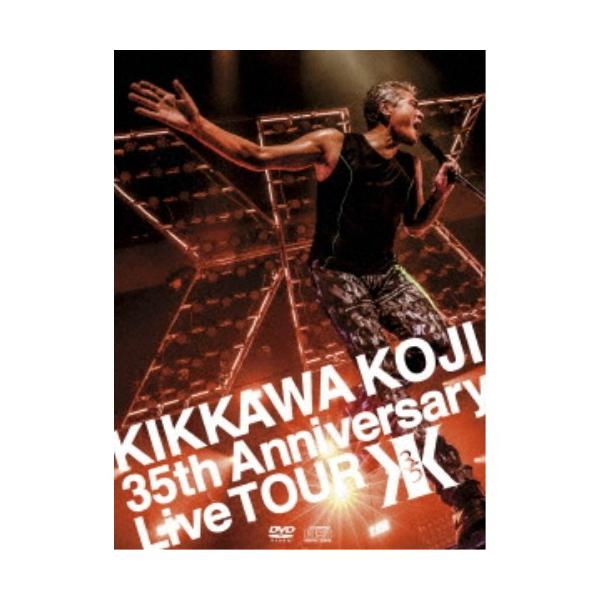 ■発送倉庫:DVD倉庫（※神奈川県からの発送）■種別:DVD■発売日:2020/01/29■販売元:ソニー・ミュージックディストリビューション■収録:Disc.1／01.Juicy Jungle／02.BE MY BABY／03.LA VI...