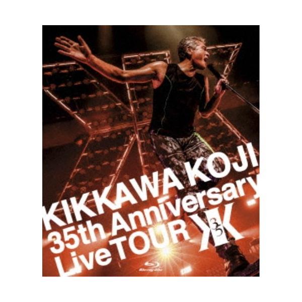 ■発送倉庫:DVD倉庫（※神奈川県からの発送）■種別:Blu-ray■発売日:2020/01/29■販売元:ソニー・ミュージックディストリビューション■収録:Disc.1／01.Juicy Jungle／02.BE MY BABY／03.L...