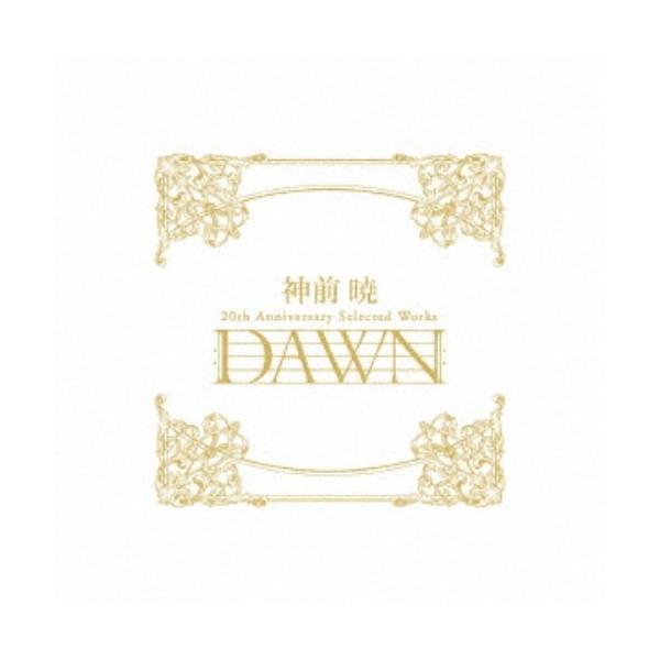 ■発送倉庫:DVD倉庫（※神奈川県からの発送）■種別:CD■発売日:2020/03/18■販売元:アニプレックス■収録:Disc.1／01.ふたりのもじぴったん (fine c’est la mix) (ことばのパズル もじぴったん)(3:...