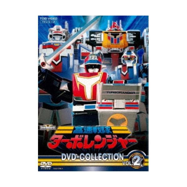 ■発送倉庫:DVD倉庫（※神奈川県からの発送）■種別:DVD■発売日:2020/04/08■販売元:東映ビデオ■説明:本編519分／廉価版■カテゴリ_映像ソフト_映画・ドラマ_特撮・子供向け_アニメ・ゲーム・特撮■キャラクター_高速戦隊ター...