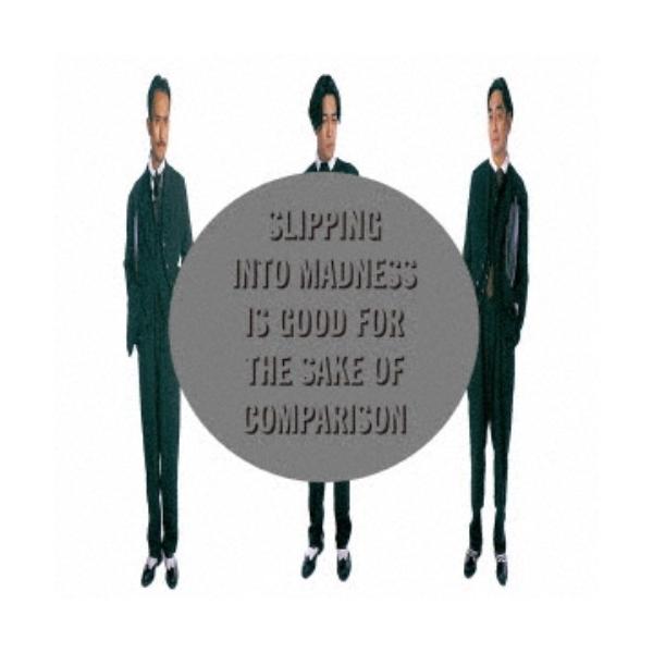 ■発送倉庫:DVD倉庫（※神奈川県からの発送）■種別:CD■発売日:2020/04/22■販売元:ユニバーサルミュージック■収録:Disc.1／01.BE A SUPERMAN(5:20)／02.NANGA DEF？(5:10)／03.FL...