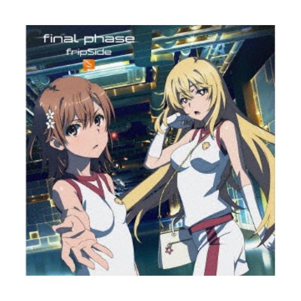 ■発送倉庫:DVD倉庫（※神奈川県からの発送）■種別:CD+DVD■発売日:2020/02/26■販売元:ソニー・ミュージック■収録:Disc.1／01.final phase(4:01)／02.promenade(5:56)／03.fin...