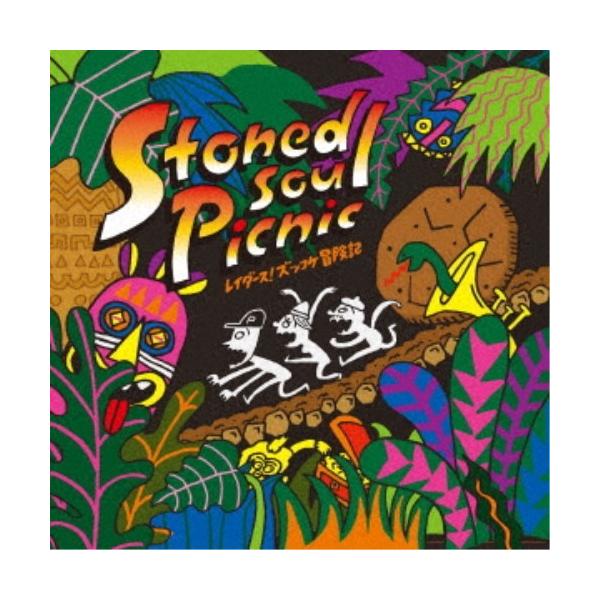 ■発送倉庫:DVD倉庫（※神奈川県からの発送）■種別:CD■発売日:2020/01/22■販売元:ダイキサウンド■収録:Disc.1／01.ズッコケ冒険記 overture(1:35)／02.レイダース・マーチ(3:25)／03.大玉 Ro...