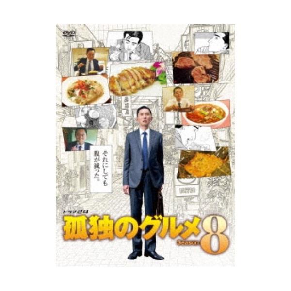 ■発送倉庫:DVD倉庫（※神奈川県からの発送）■種別:DVD■発売日:2020/03/25■販売元:ポニーキャニオン■説明:シリーズ解説 それにしても腹が減った。／個性派俳優・松重豊主演の人気グルメドキュメンタリードラマ『孤独のグルメ』が、...