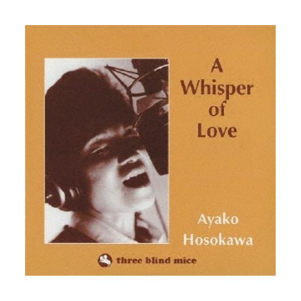 ■発送倉庫:DVD倉庫（※神奈川県からの発送）■種別:CD■発売日:2020/02/19■販売元:ディスクユニオン■説明:1993年に細川綾子がTBMに残したラスト作(TBM第4弾)。  録音年：1993年■カテゴリ_音楽ソフト_ジャズ_国...