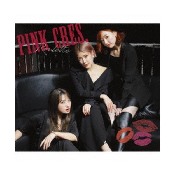 ■発送倉庫:DVD倉庫（※神奈川県からの発送）■種別:CD■発売日:2020/02/26■販売元:ソニー・ミュージックディストリビューション■収録:Disc.1／01.ルーレット(3:30)／02.エゴイスティック(3:50)／03.BLA...