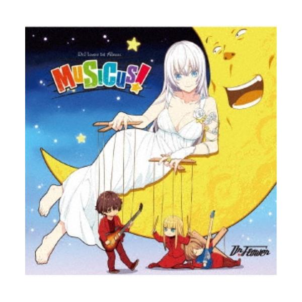 ■発送倉庫:DVD倉庫（※神奈川県からの発送）■種別:CD■発売日:2020/03/25■販売元:バンダイナムコミュージックライブ■収録:Disc.1／01.はじまりのウタ(4:27)／02.Ready， Steady， Go！(3:55)...